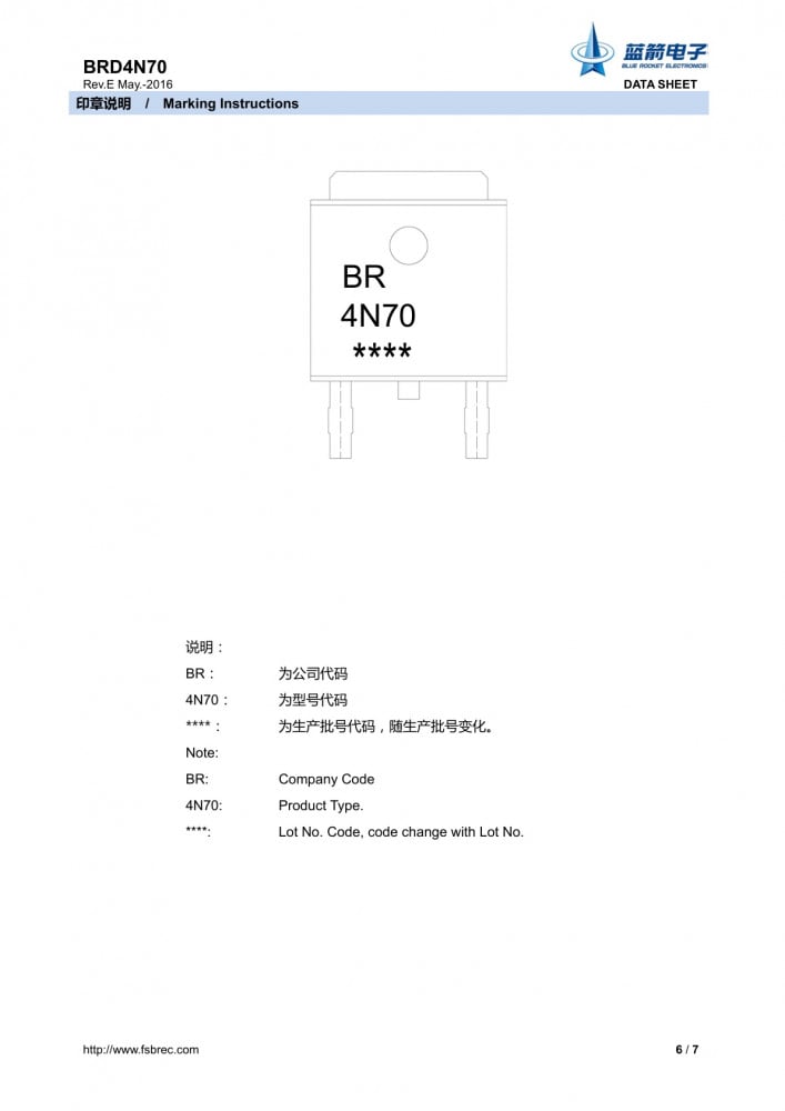 BRD4N70 datasheet page 6