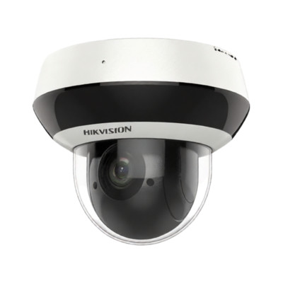 HIKVISION DS-2DC4A223IW(S6)