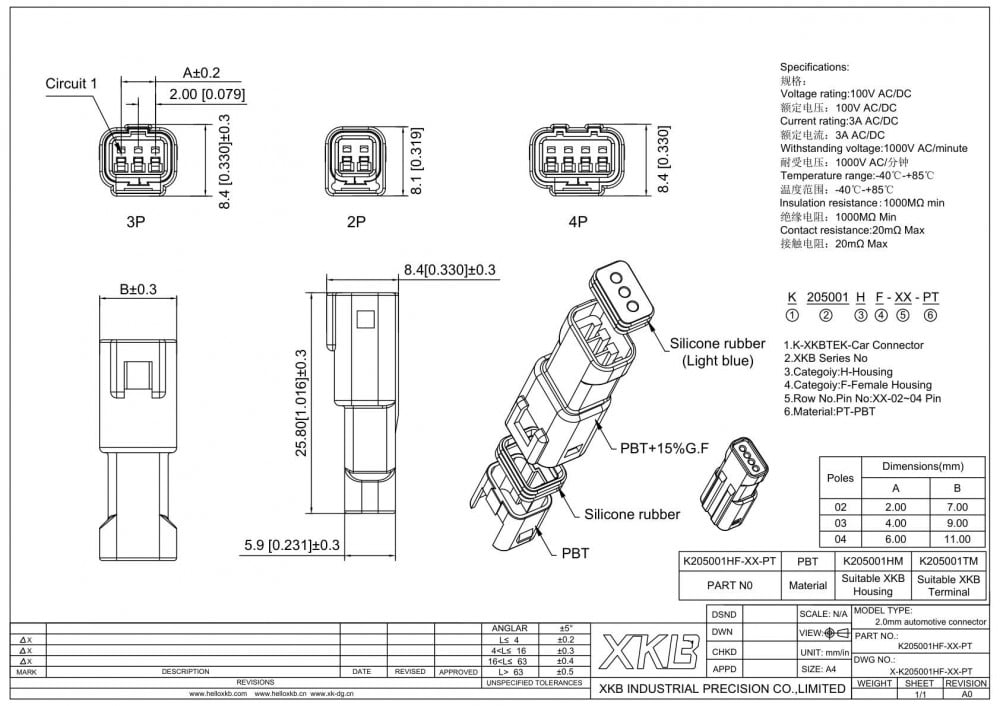 K205001HF-03-PT technical drawing preview