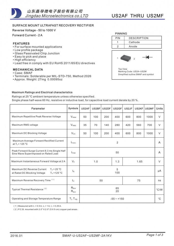 US2DF datasheet page 1