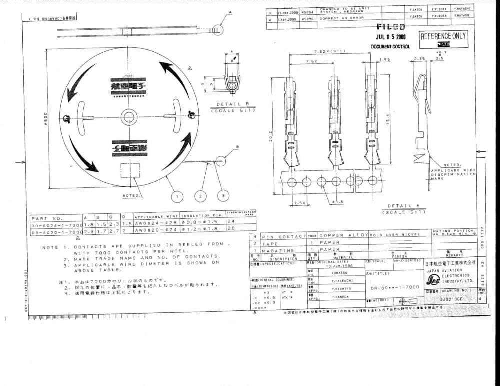 DR-SC24-1-7000 technical document preview