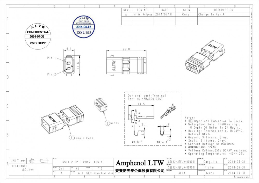 SSL12-J2FJ0-000001 technical drawing page 1