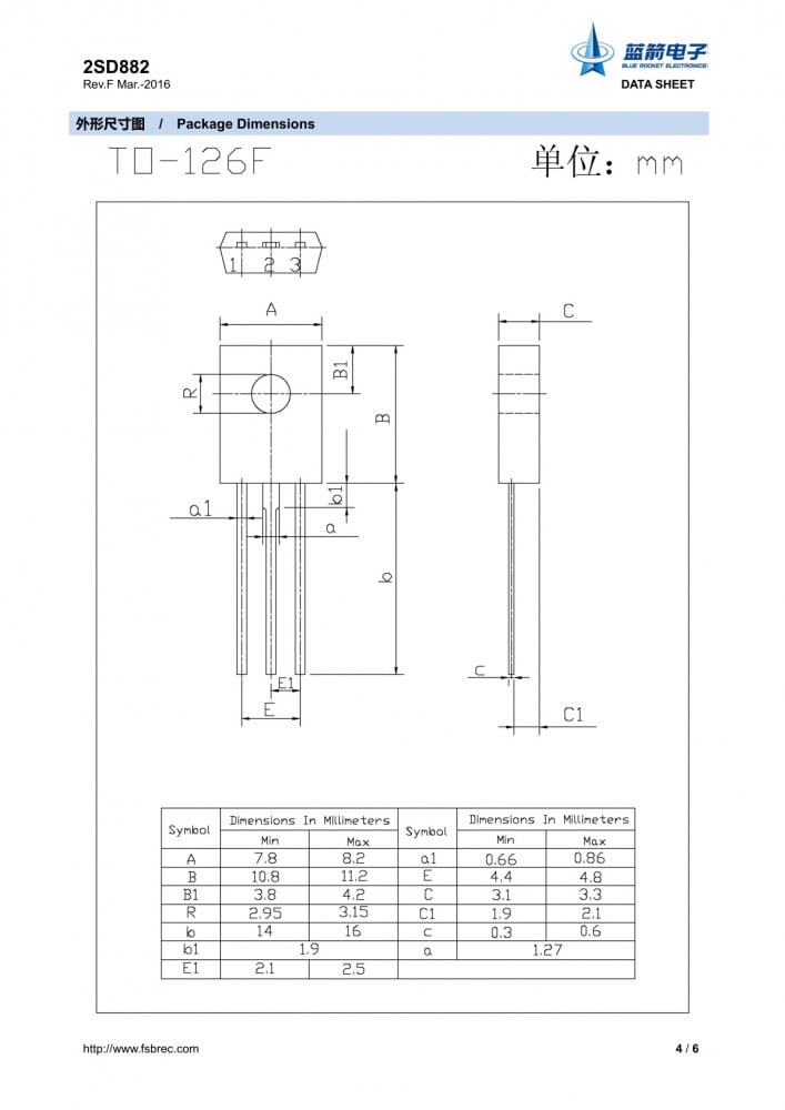 2SD882-P datasheet page 4