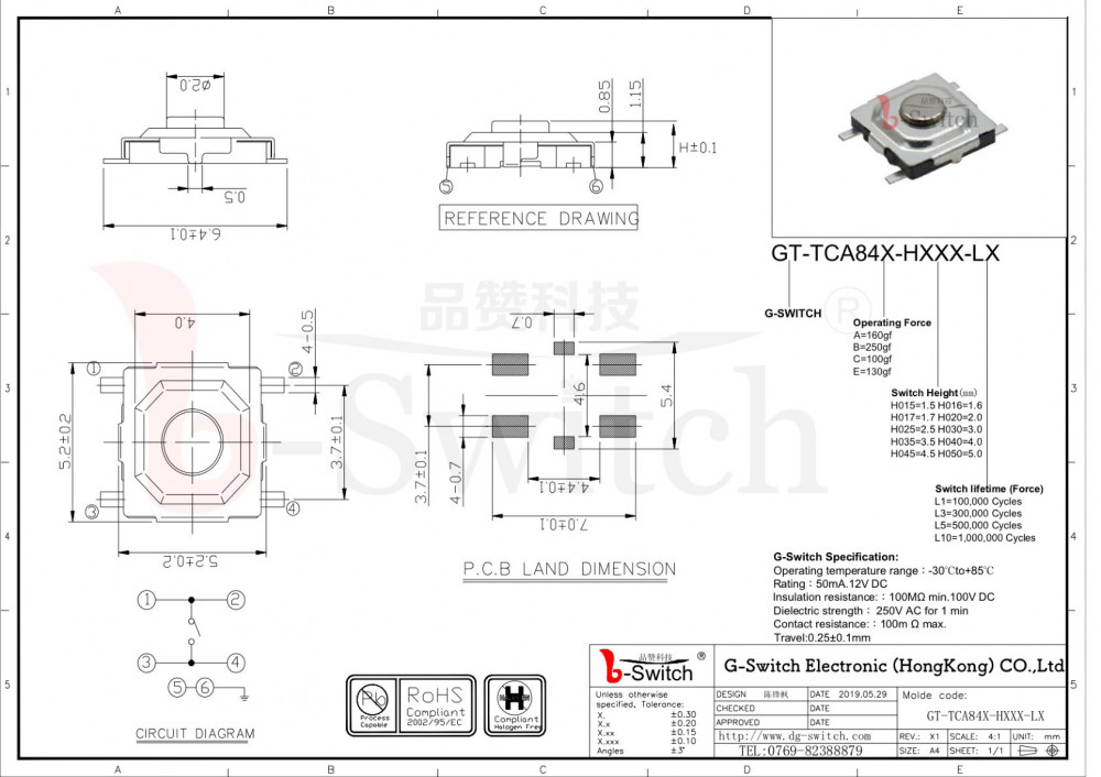 GT-TC084E-H017-L5 technical drawing page 2