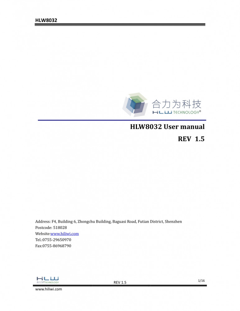 HLW8032 datasheet page 1