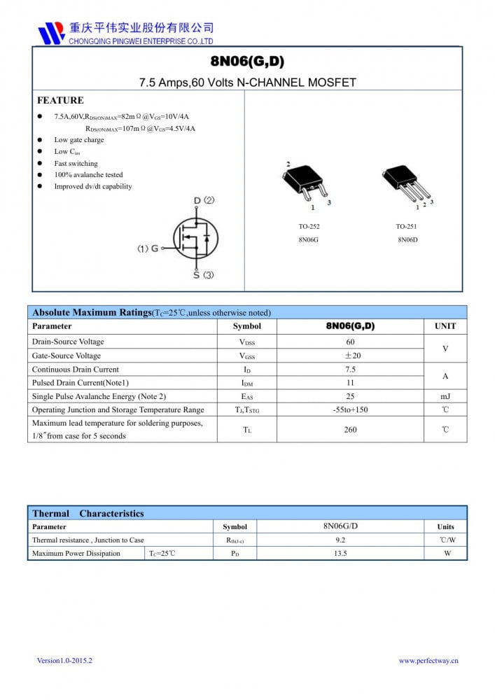 8N06G datasheet page 1