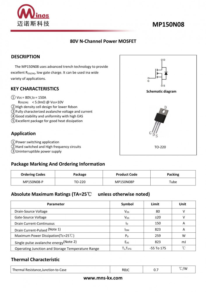 MP150N08 datasheet page 1