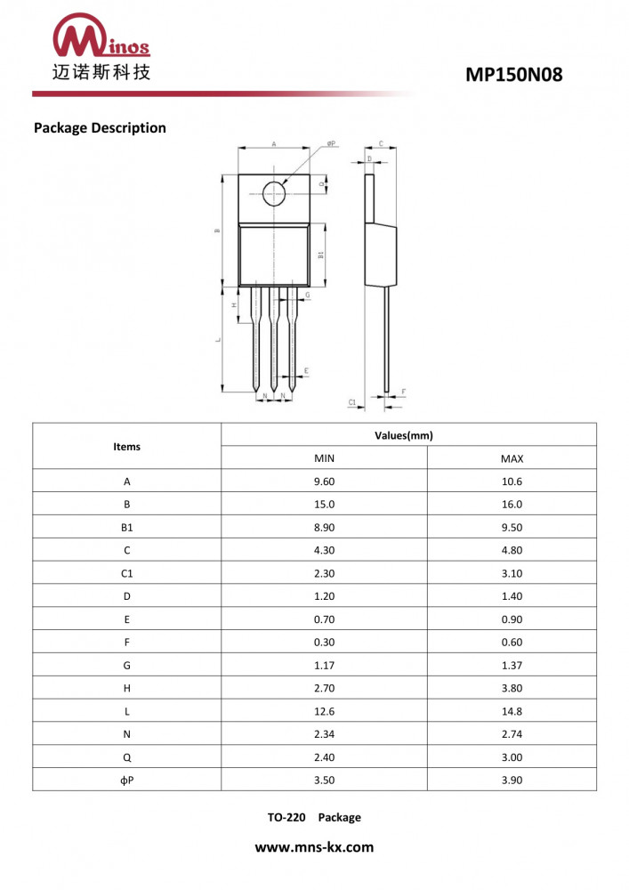 MP150N08 datasheet page 6