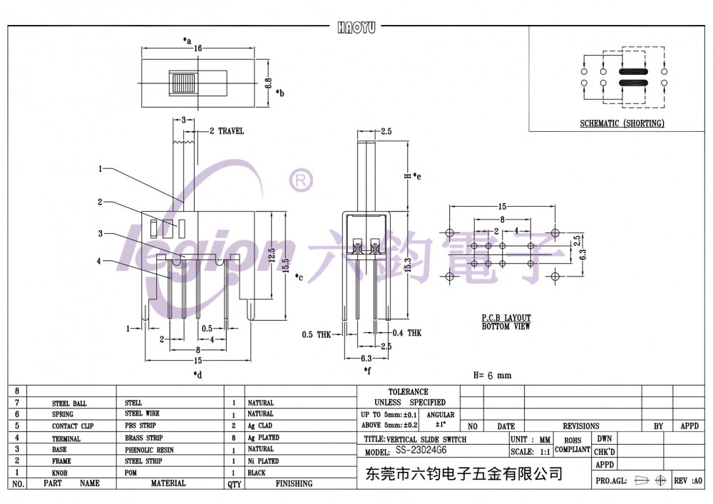 Legion SS-23D24G6 technical drawing