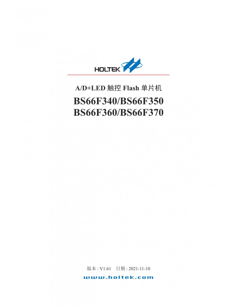 HOLTEK BS66F360 datasheet page 1