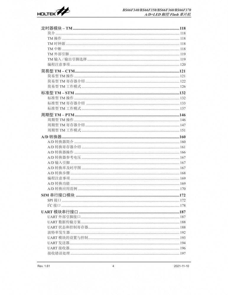 HOLTEK BS66F360 datasheet page 4