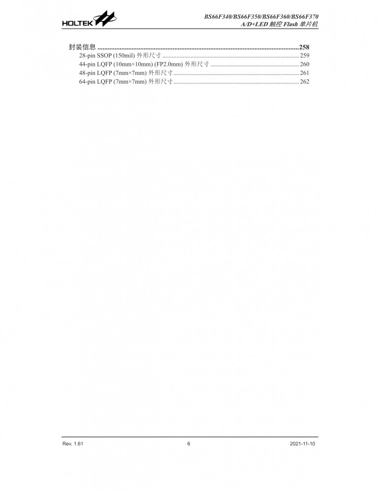 HOLTEK BS66F360 datasheet page 6