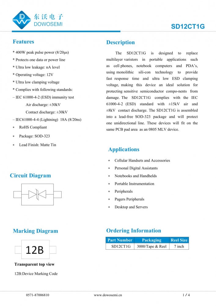 SD12CT1G datasheet page 1