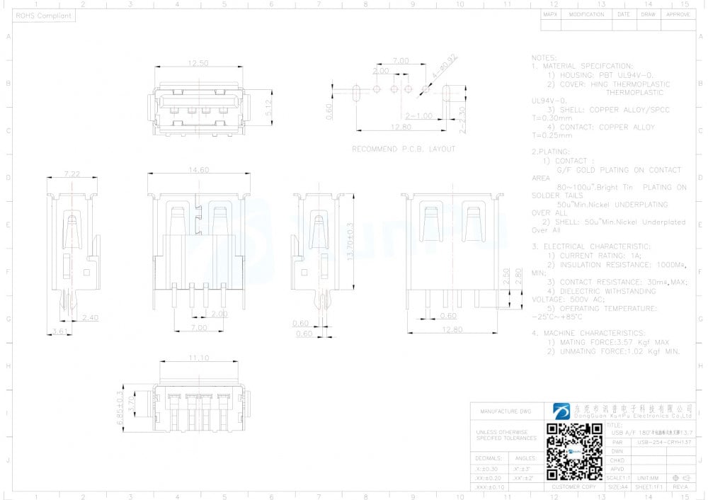 USB-254-CRYH137 technical drawing page 1