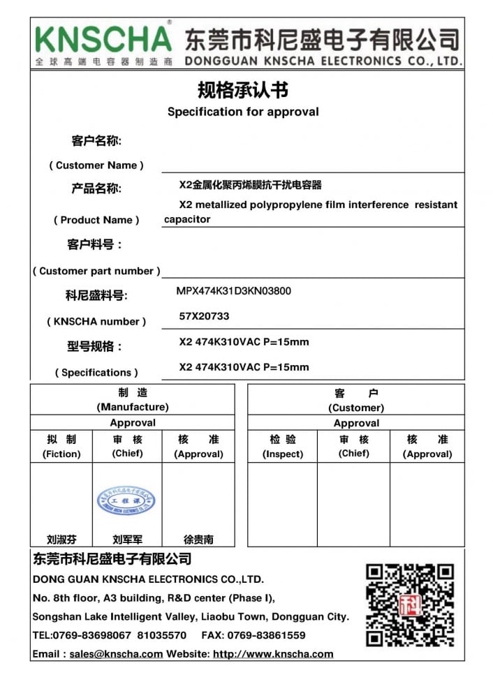 KNSCHA MPX474K31D3KN03800 specification page 1