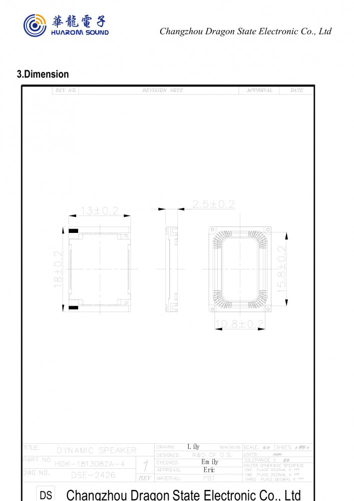 HDK-181308ZA-4W6 approval document page 5