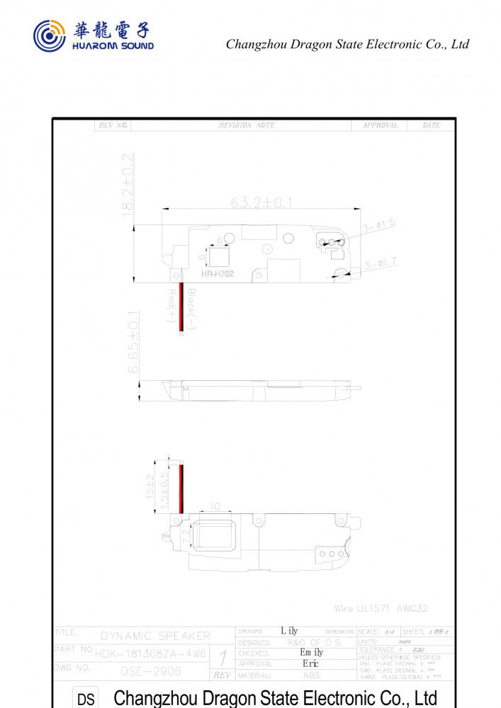 HDK-181308ZA-4W6 approval document page 6