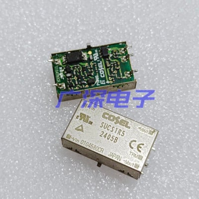 Cosel SUCS1R52405B DC DC Converter (Off-Board) for sale
