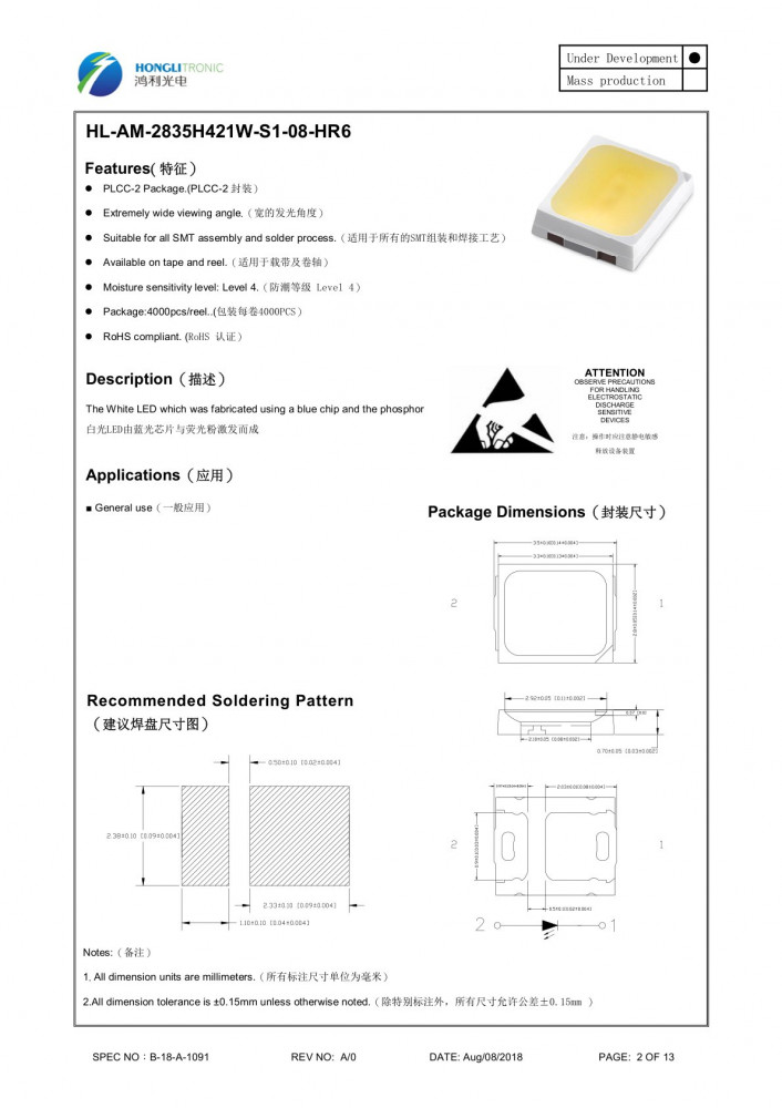 HL-AM-2835H421W-S1-08-HR6 datasheet page 2