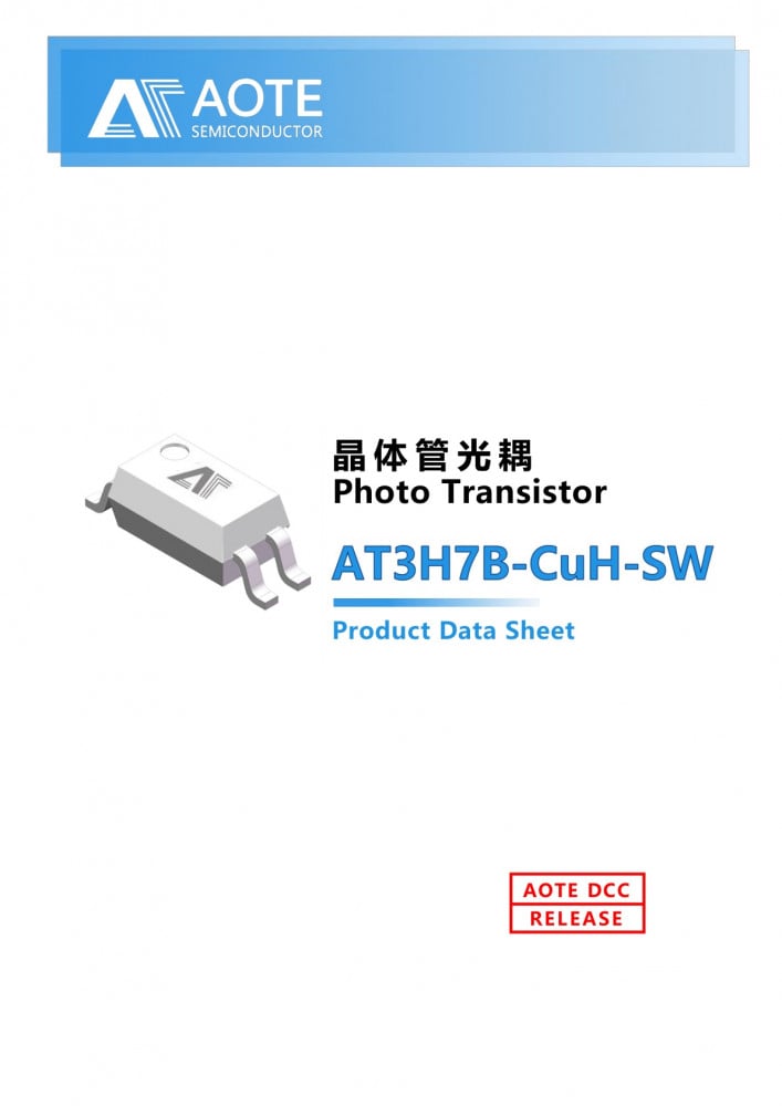 AT3H7B-CuH-SW datasheet page 1