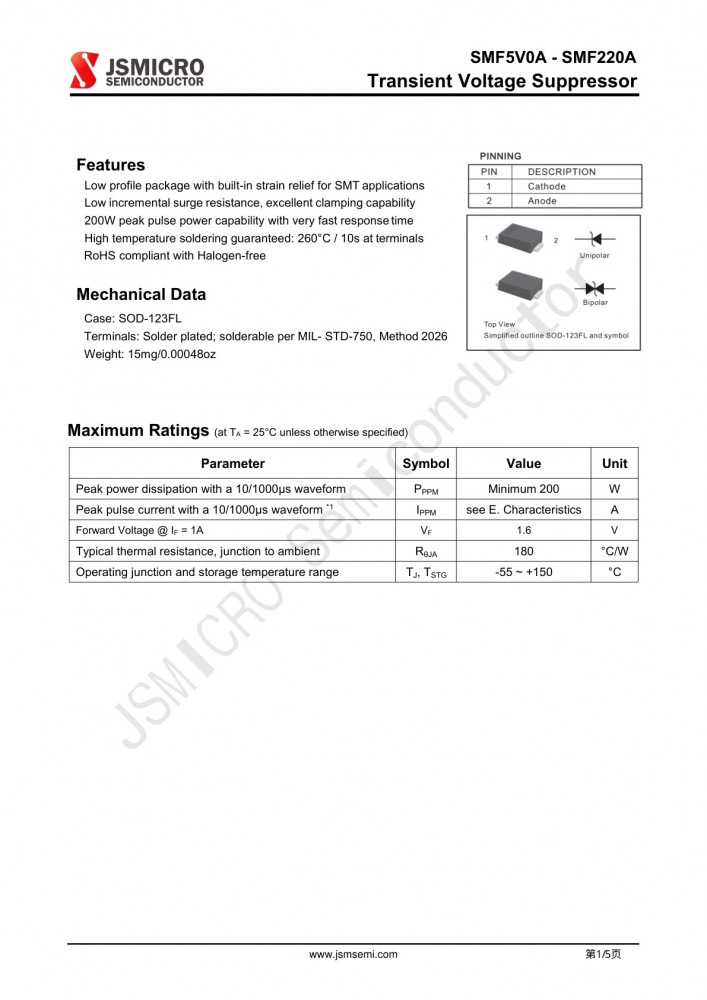 SMF12A datasheet page 1