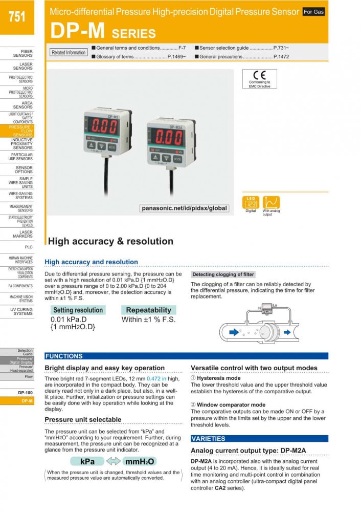 DP-M2A technical document page 1