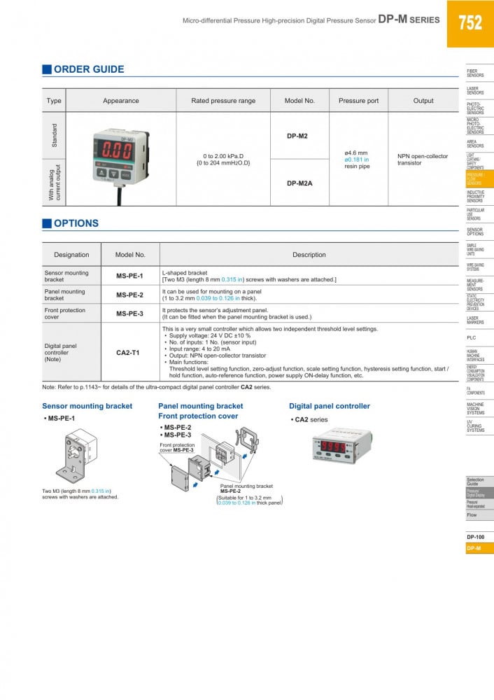 DP-M2A technical document page 2