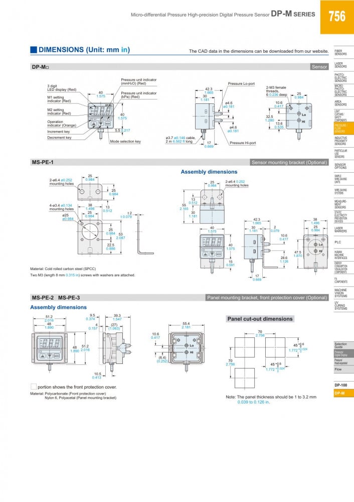 DP-M2A technical document page 6