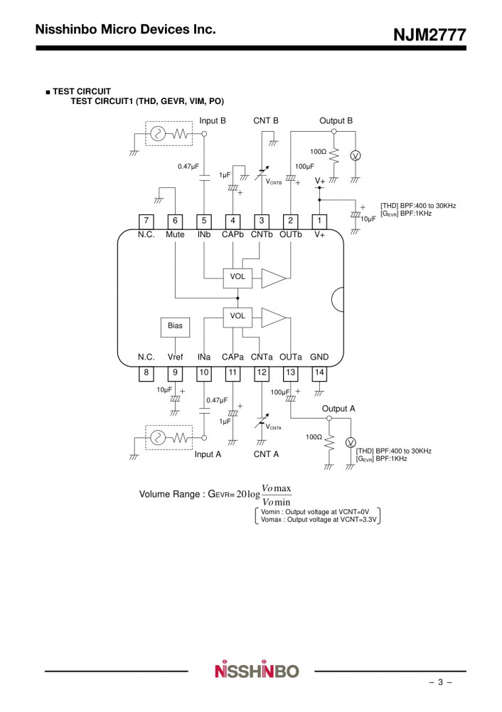 NJM2777 datasheet page 3