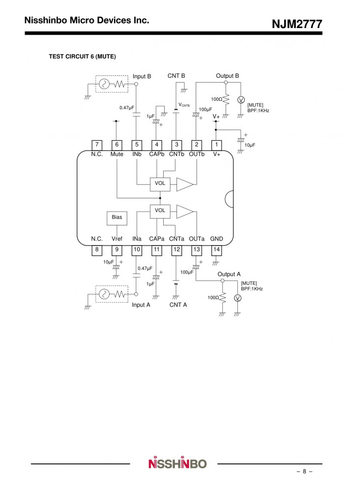 NJM2777 datasheet page 8