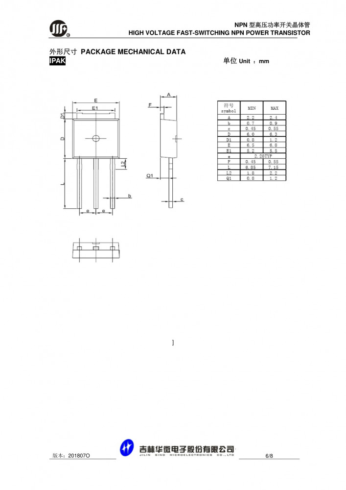 3DD4613H datasheet page 6