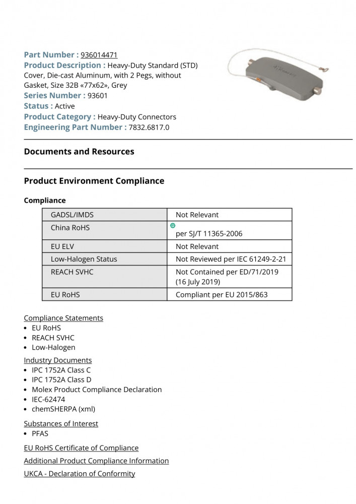 936014471 product document image 1