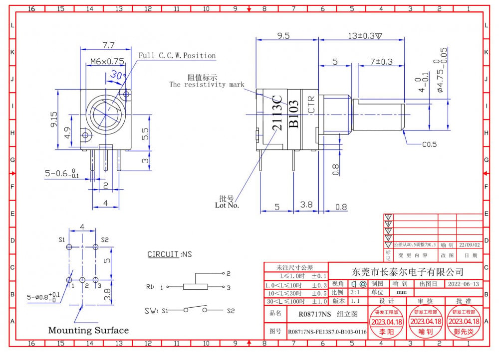 CTR R08717NS-FE13S7.0-B103-0116 drawing