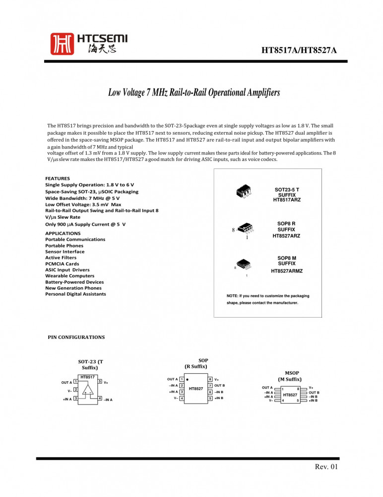 HT8517 technical document page 1