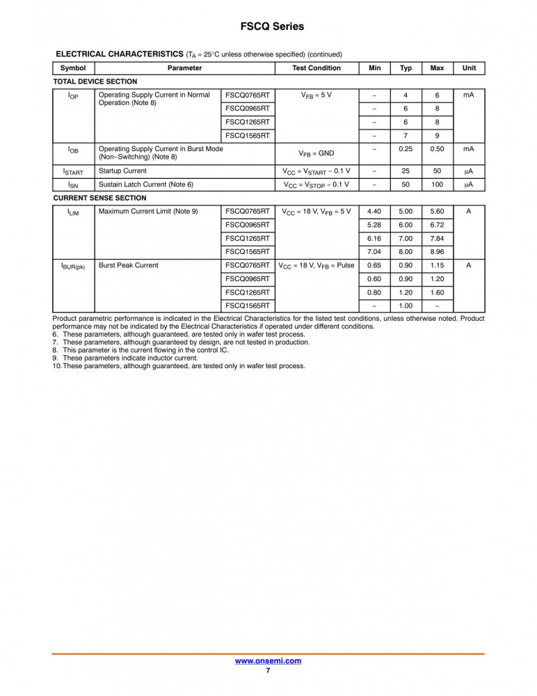 FSCQ series document page 7