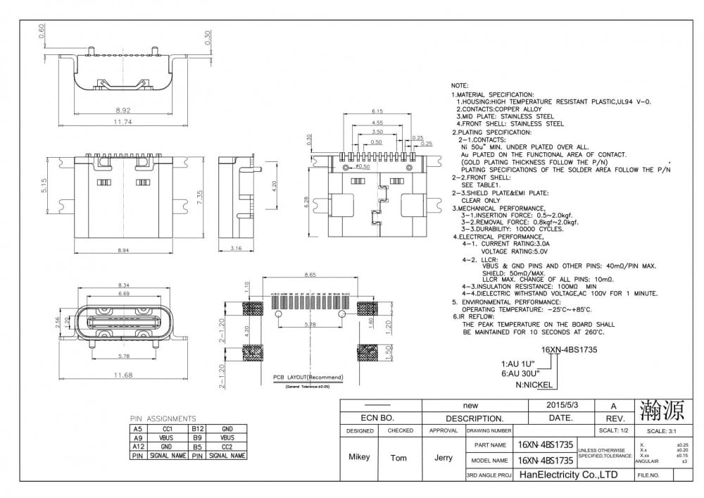 HanElectricity 161N-4BS1735 technical drawing