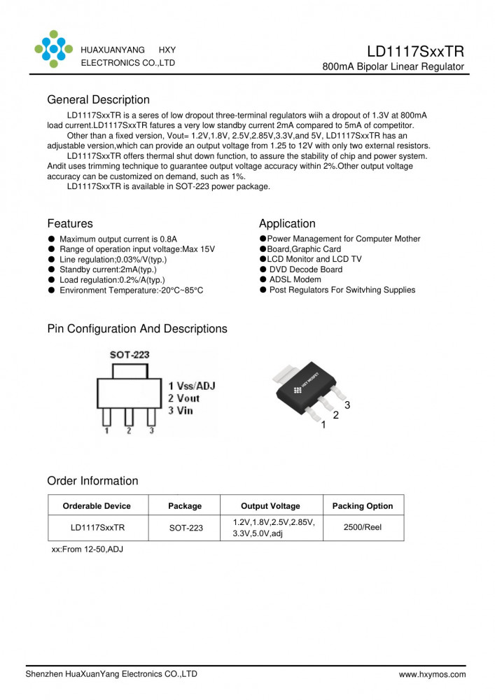LD1117S12TR-HXY datasheet page 1