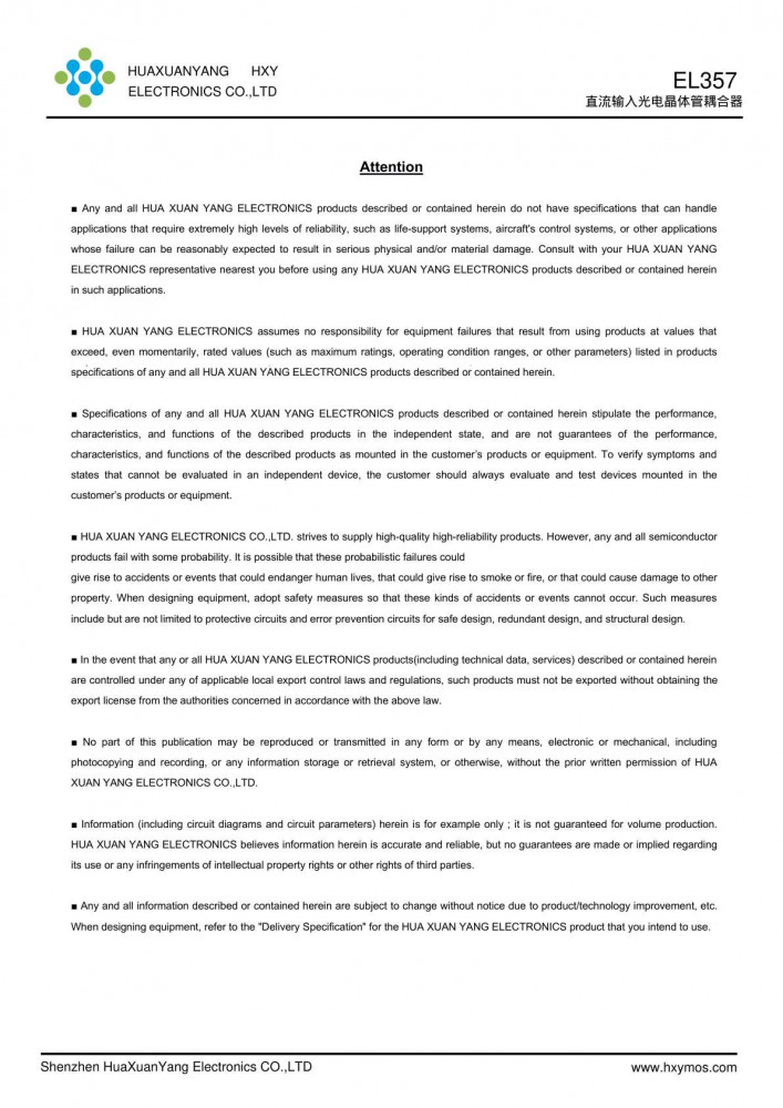 EL357C datasheet page 7