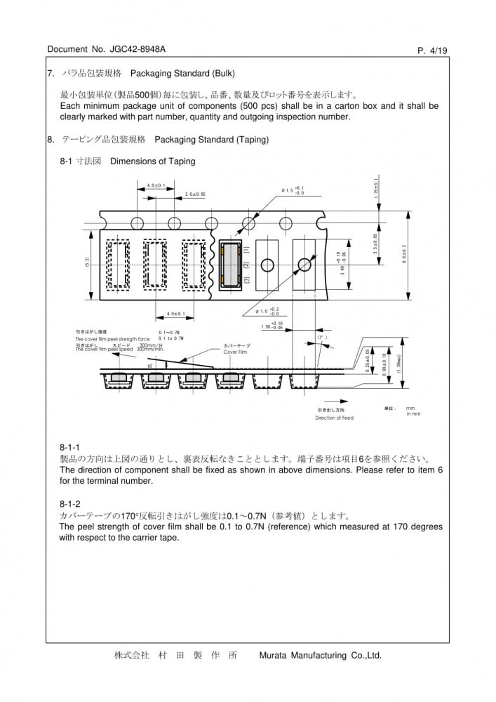 CSTNE8M00G52A000R0 specification page 4