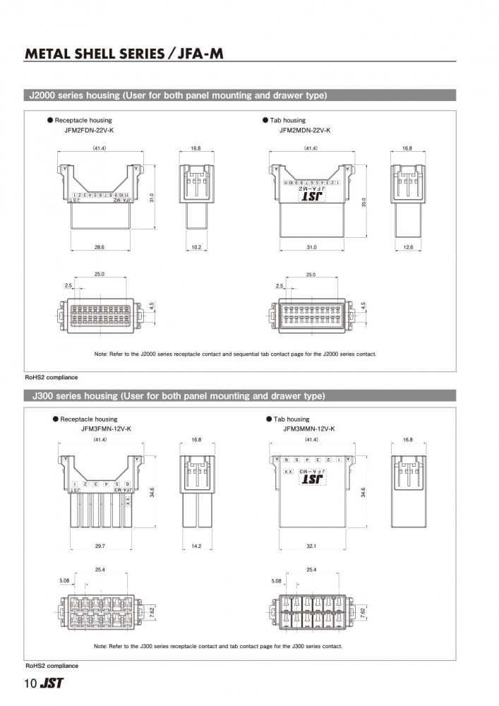 JST JFM-GPAK-4 documentation page 10