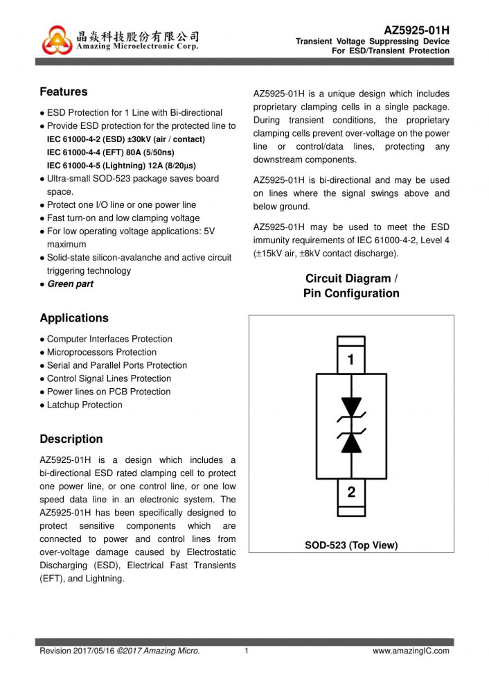 AZ5925-01H datasheet page 1