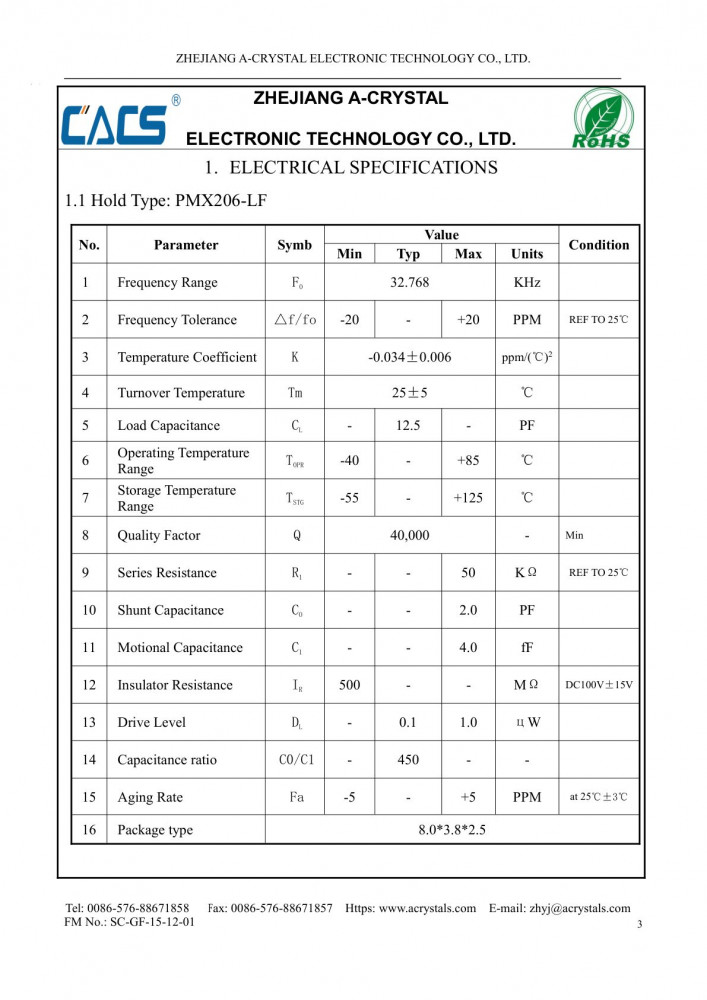 PMX206-LF specification document page 3