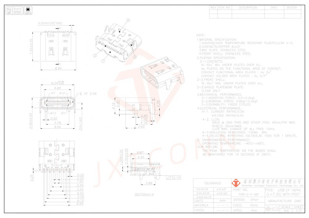 TYPE-C-T-16P mechanical drawing page 1