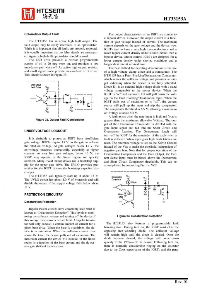 HT33153ARZ datasheet page 10