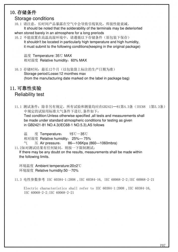 MMKP82-223J3A0765 datasheet page 8