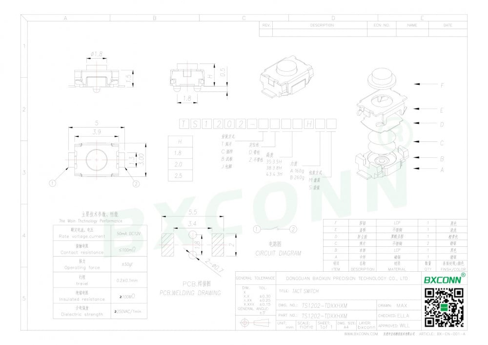 BXCONN TS1202-TD20HBM technical document page