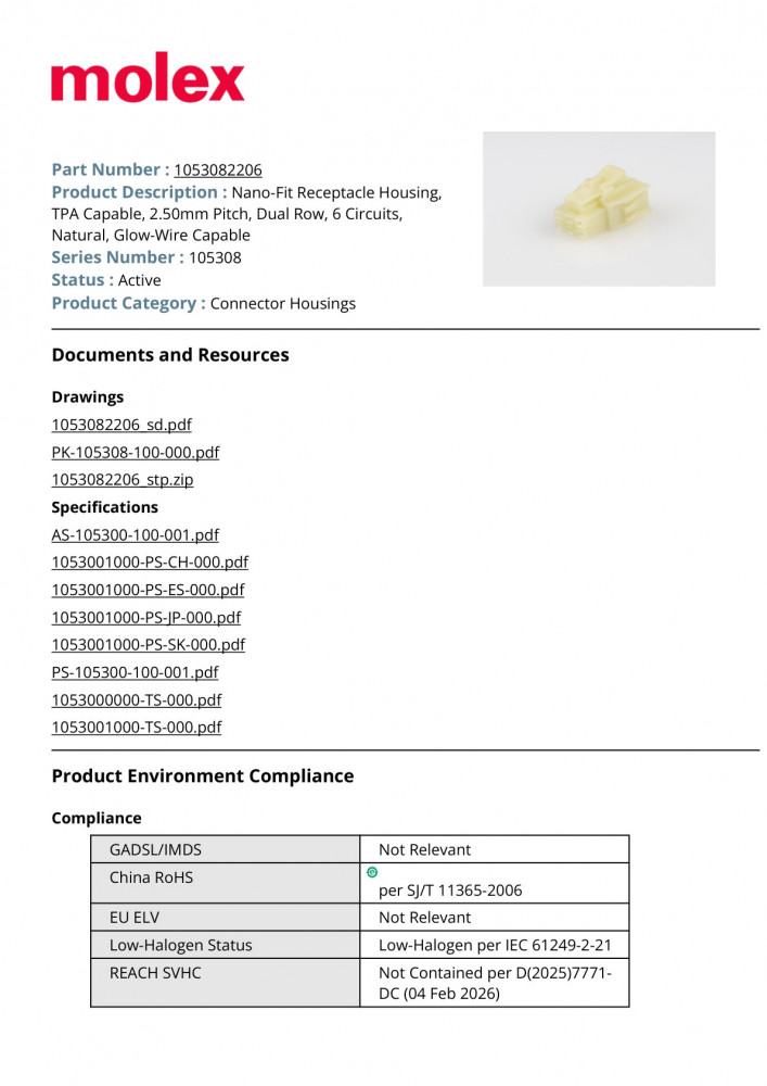 Nano-Fit technical document page 1