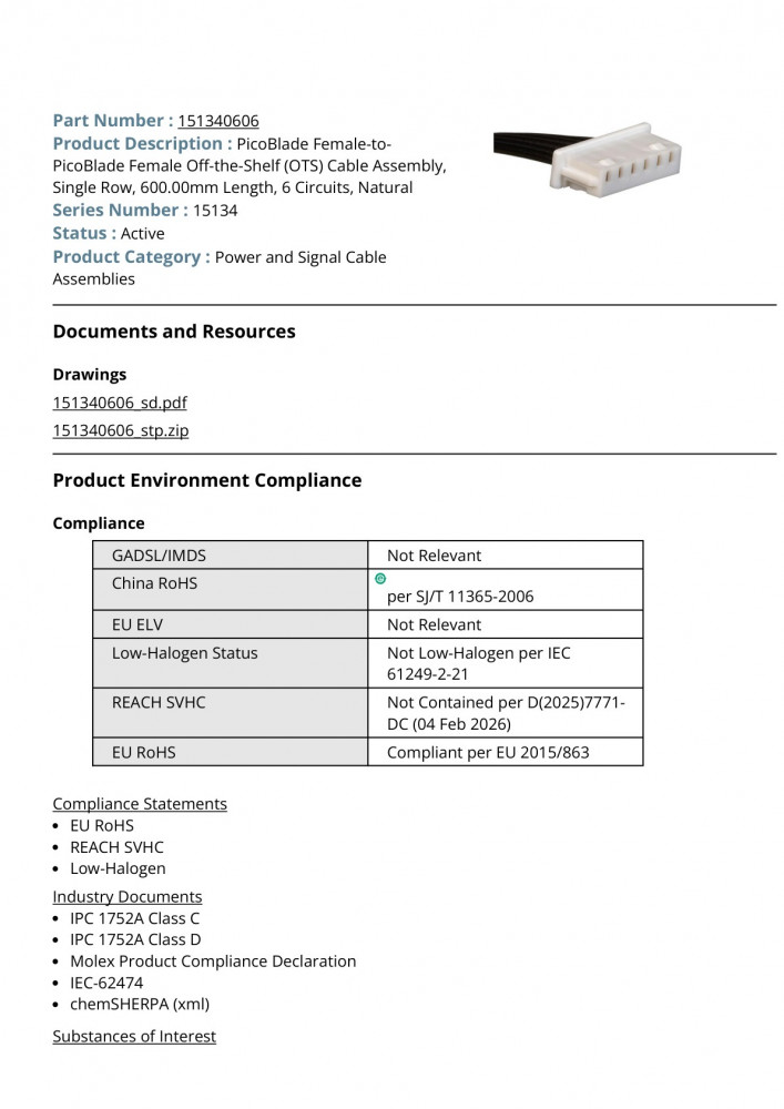 151340606 technical document preview, page 1