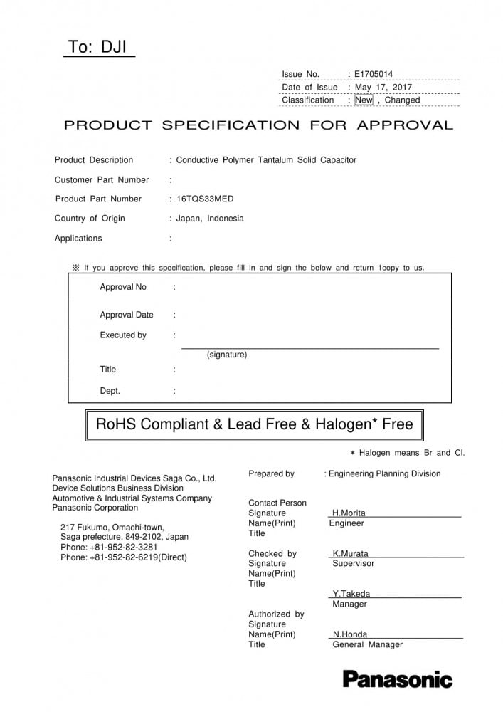 16TQS33MED specification page 1