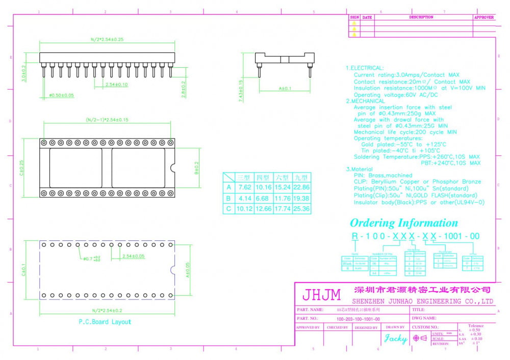 Nextron 100-203-100-1001-00 technical drawing preview